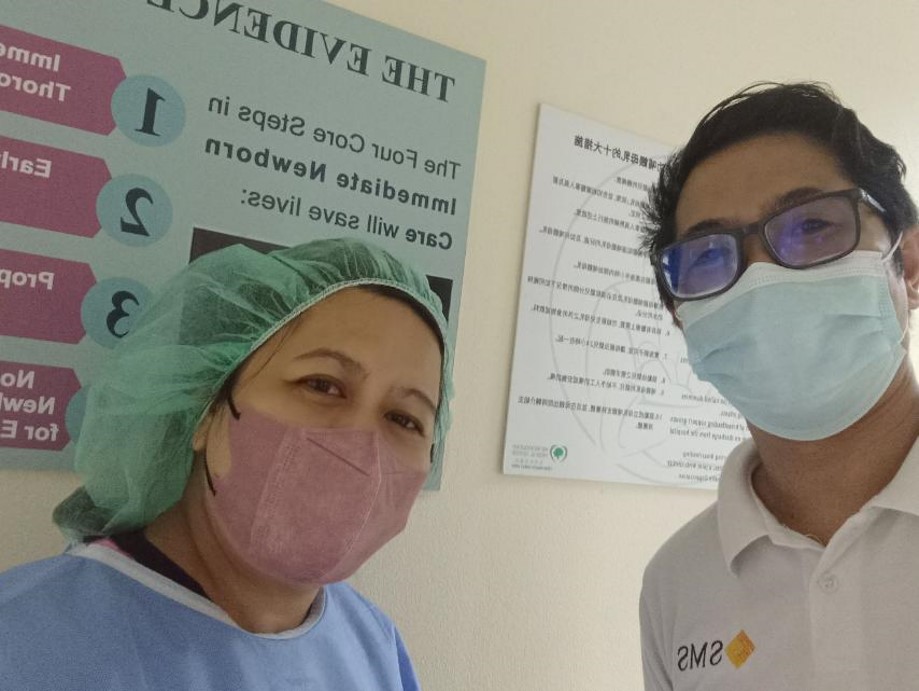 Hospital Services | SMS Philippines